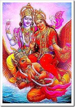 Yogeshvara – Krishna's Mercy