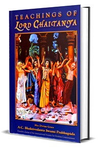 Frustrations Of The Male-Female Interaction – Krishna's Mercy